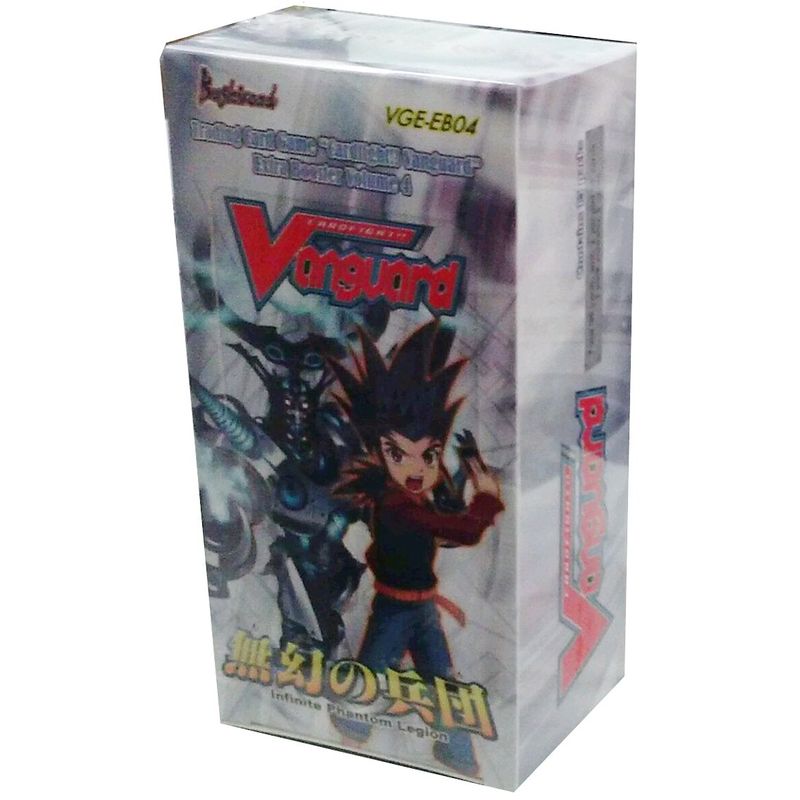Card Fight! Vanguard VGE-EB04 Extra Booster Vol.4 [English version ...