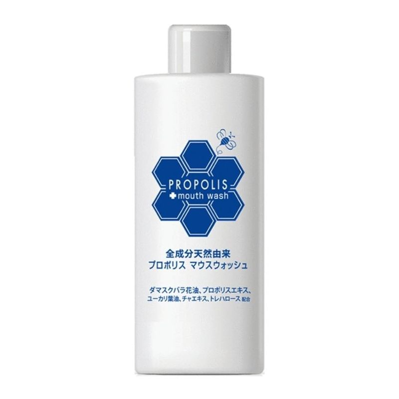Propolis Mouthwash, 6.8 fl oz (200 ml), Additive-free, Made in Japan ...