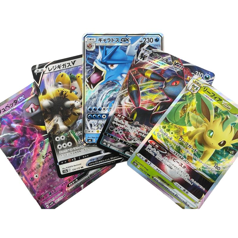 Japanese Ultra Shiny Card Bundle - 5 Random Ultra Shiny Cards Includes ...