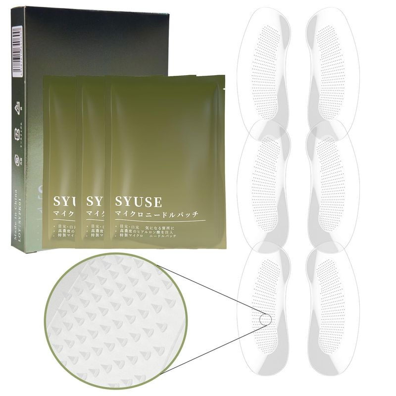 SYUSE Microneedle Patch, Needle Patch, Sheet, Eye Wrinkles, Eye Pack, Intensive Care for Eyes ...