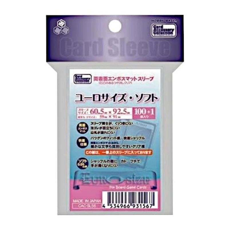 Hobby Base Analog Game Selection Dual Surface Embossed Mat Sleeve Euro ...