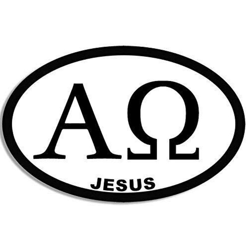 MAGNET 3x5 inch Oval Alpha and Omega Symbol Jesus Sticker (Christian ...