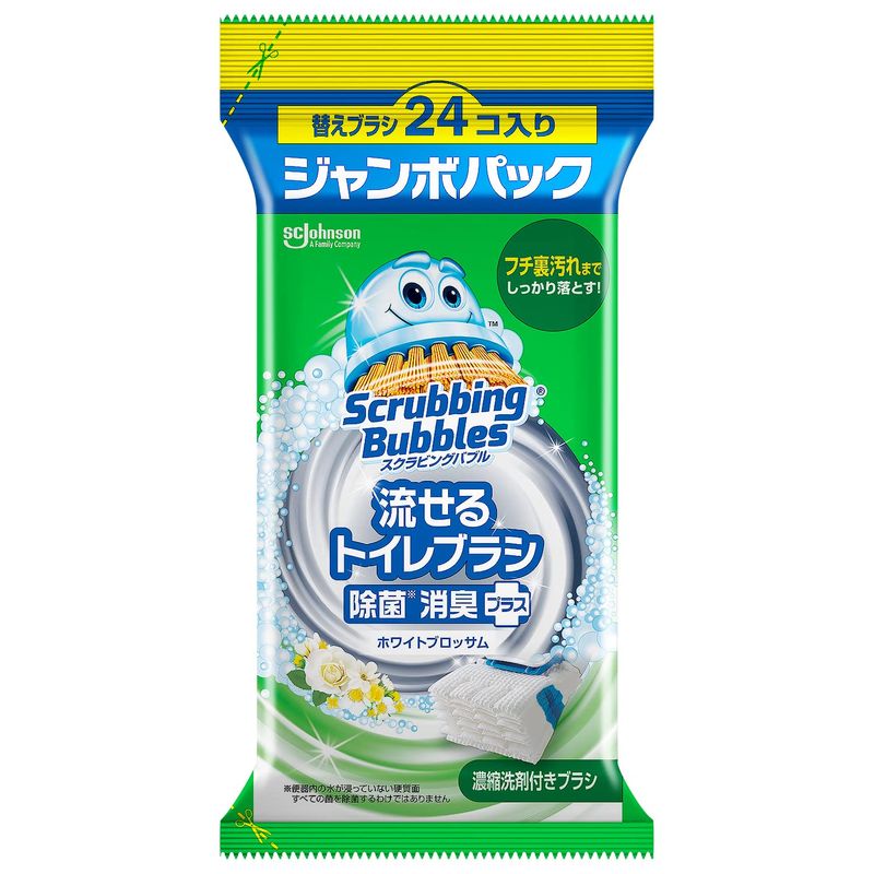 Scrubbing Bubble, Toilet Cleaner, Flushable Toilet Brush, Disinfectant ...