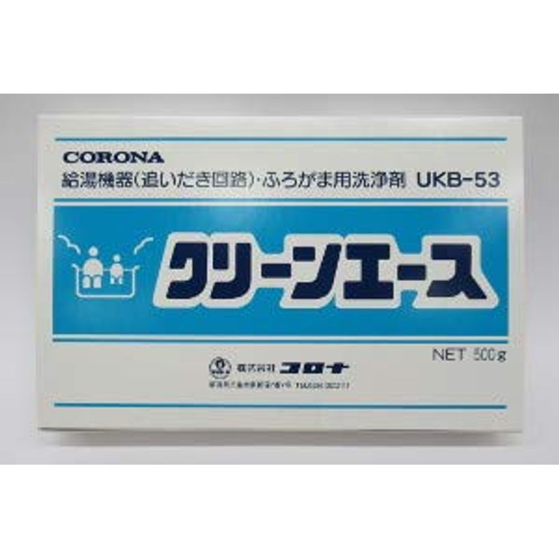 Corona UKB-53 UKB-53 Circulation Circuit & Bath Pot Cleaning Agent, Petroleum Water Heater ...
