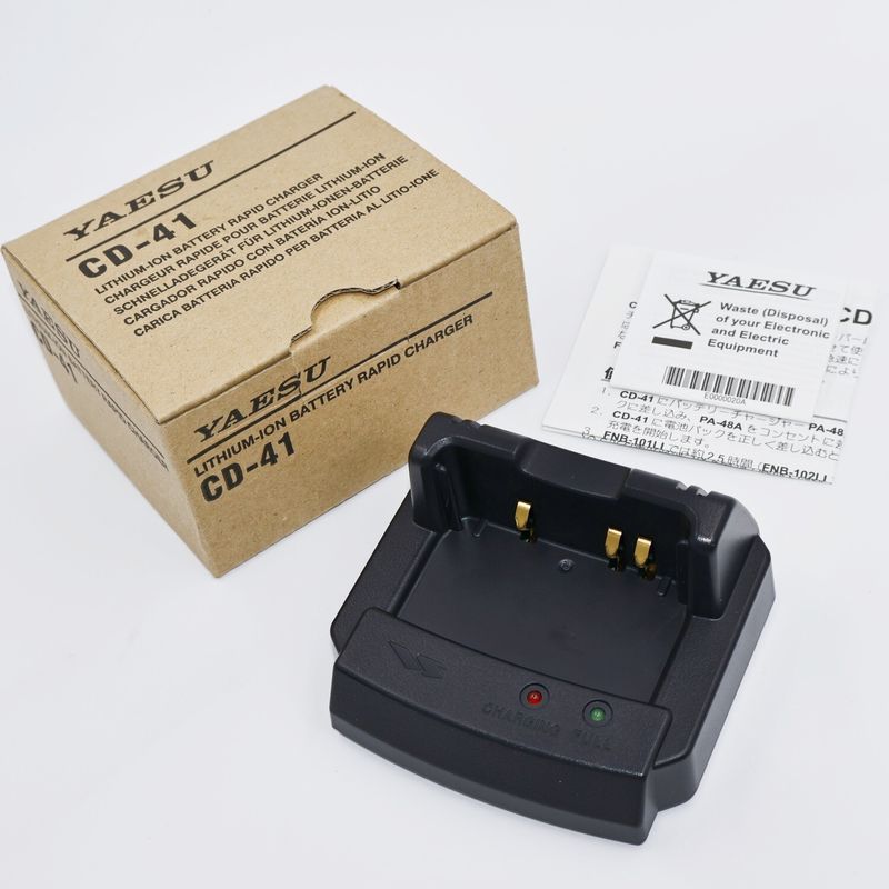 ORIGINAL CD-41 lithium-ion battery rapid charger for YAESU VX-8GR VX ...