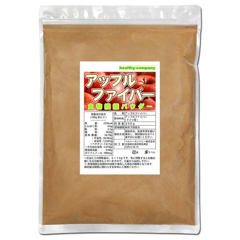 Apple fiber (apple fiber dietary fiber) 17.6 oz (500 g) - Online ...
