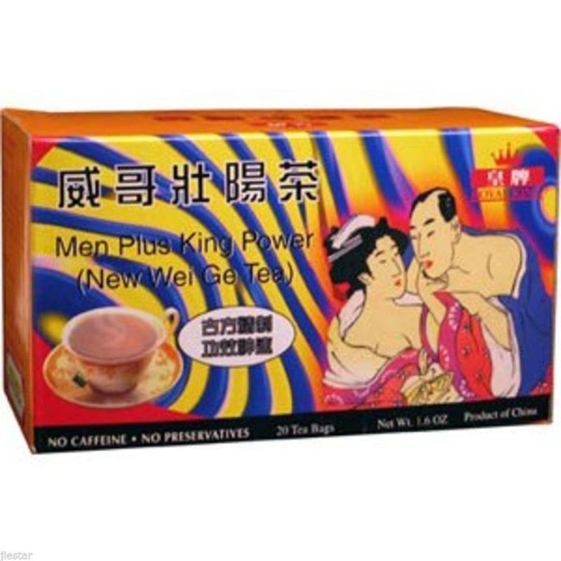 5 BOXES ROYAL KING Men plus king power tea (20 tea bags EACH BOX ...