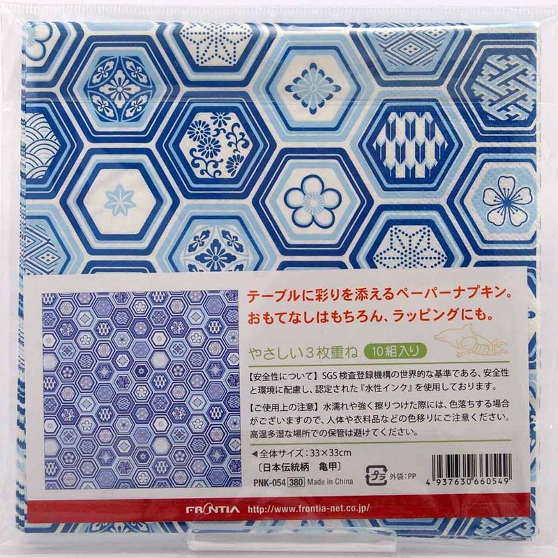 Paper Napkins, Traditional Japanese Pattern, Tortoise Shell Frontier ...