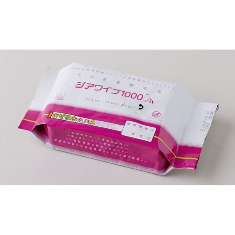 Hakuzou Medical 3162266 Ready-to-Use Jia Wipes 1000 7.9 x 5.5 inches ...