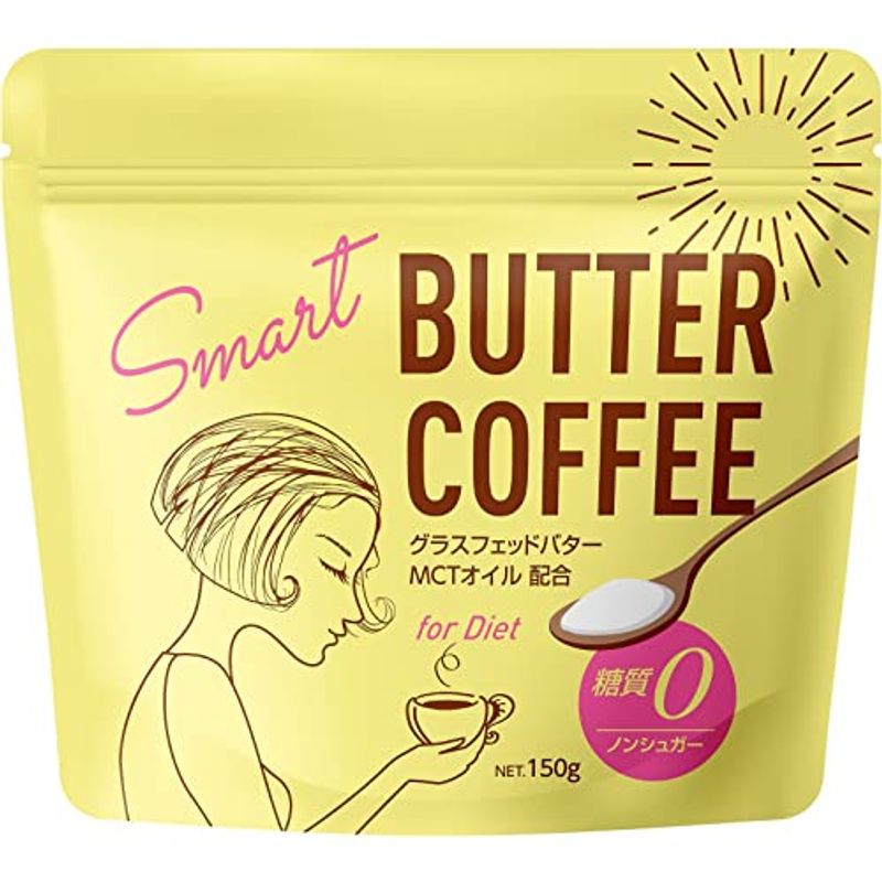 Butter Coffee MCT Oil Powder 150g (30 cups) Diet Coffee Zero ...