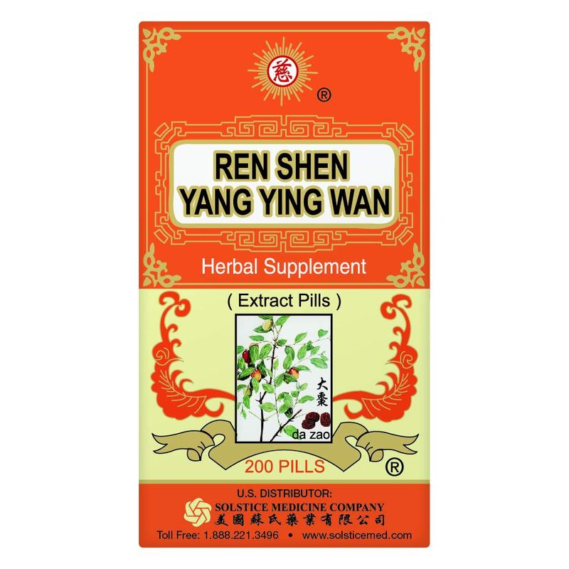Solstice Medicine Company Ren Shen Yang Ying Wan Herbal Supplement ...