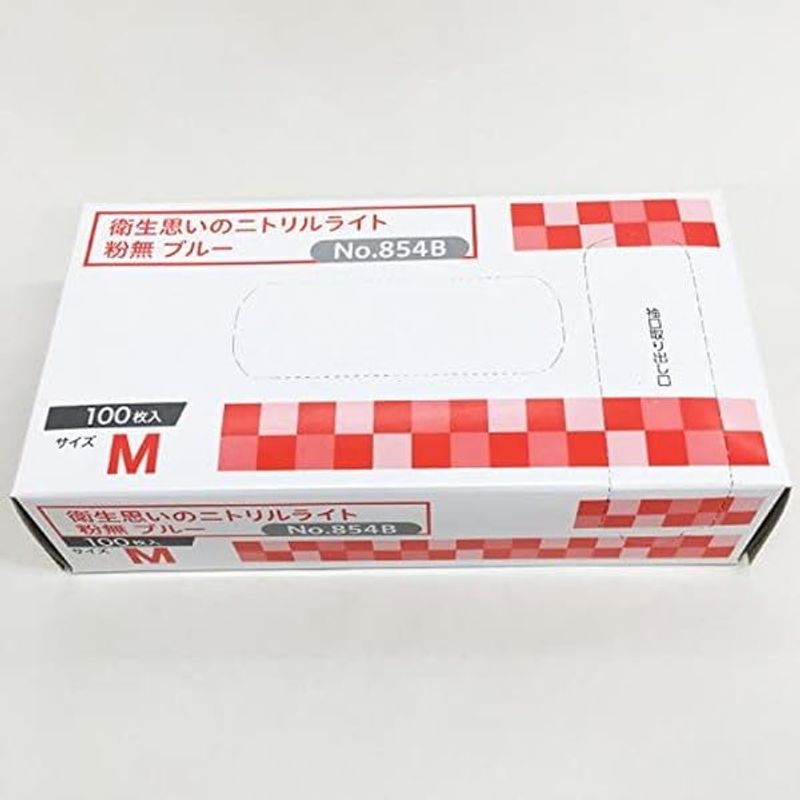 Okamoto Hygienic Nitrile Light, Blue, Powderless, M, 1 Small Box (100 ...