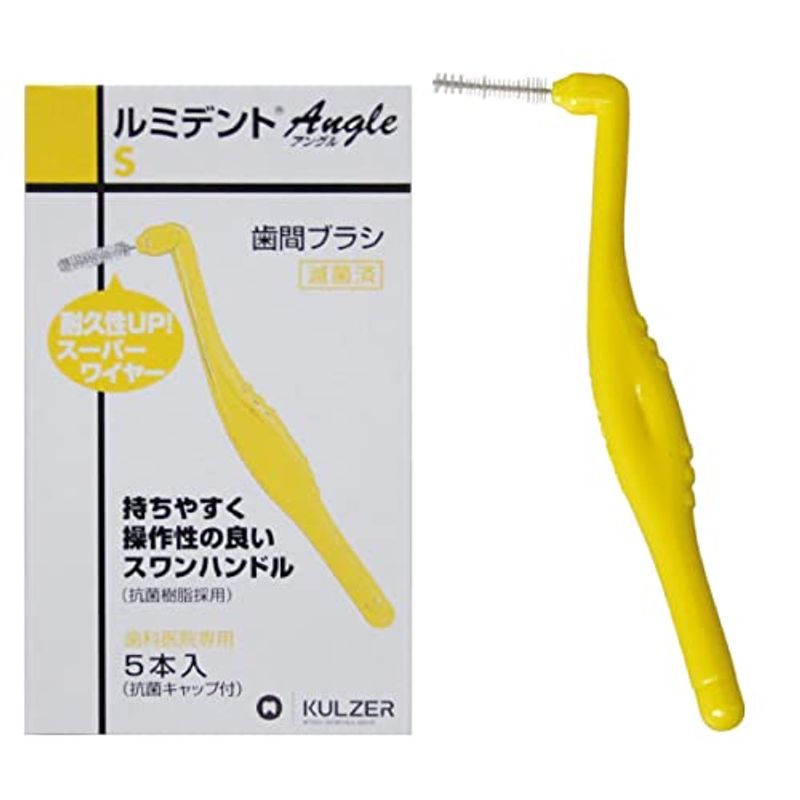 LUMIDENT Interdental Brush Angle S/5pcs - Online Marketplace - EveryMarket