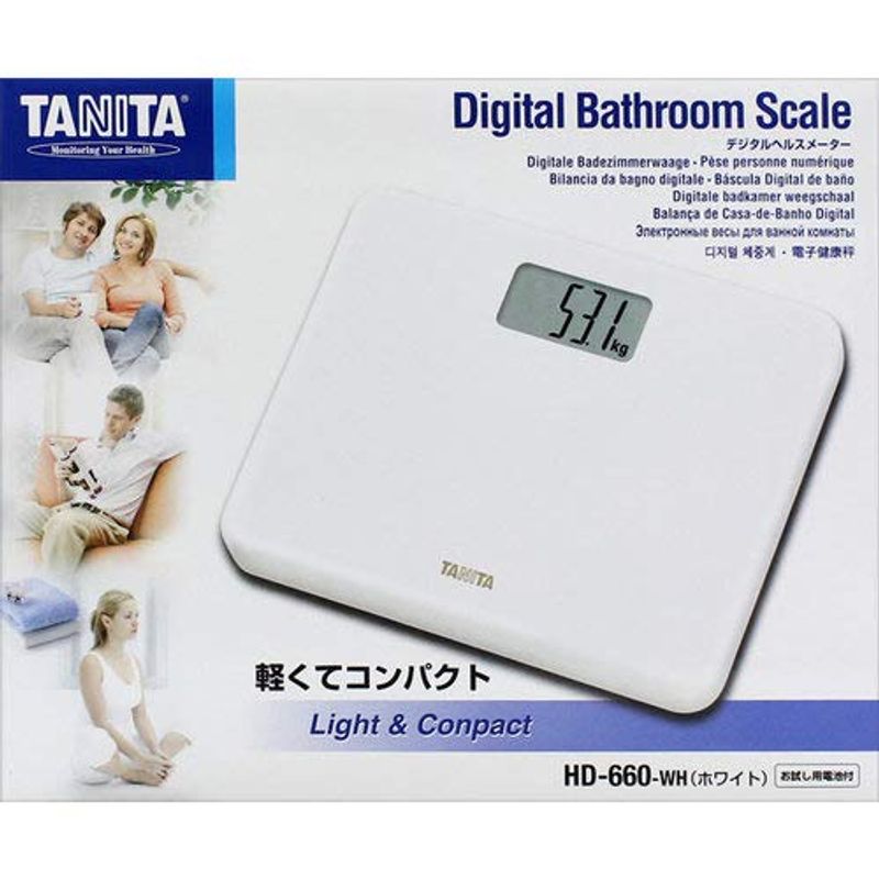 Digital Health Meter, HD-660-WH, White, 1 Piece - EveryMarket