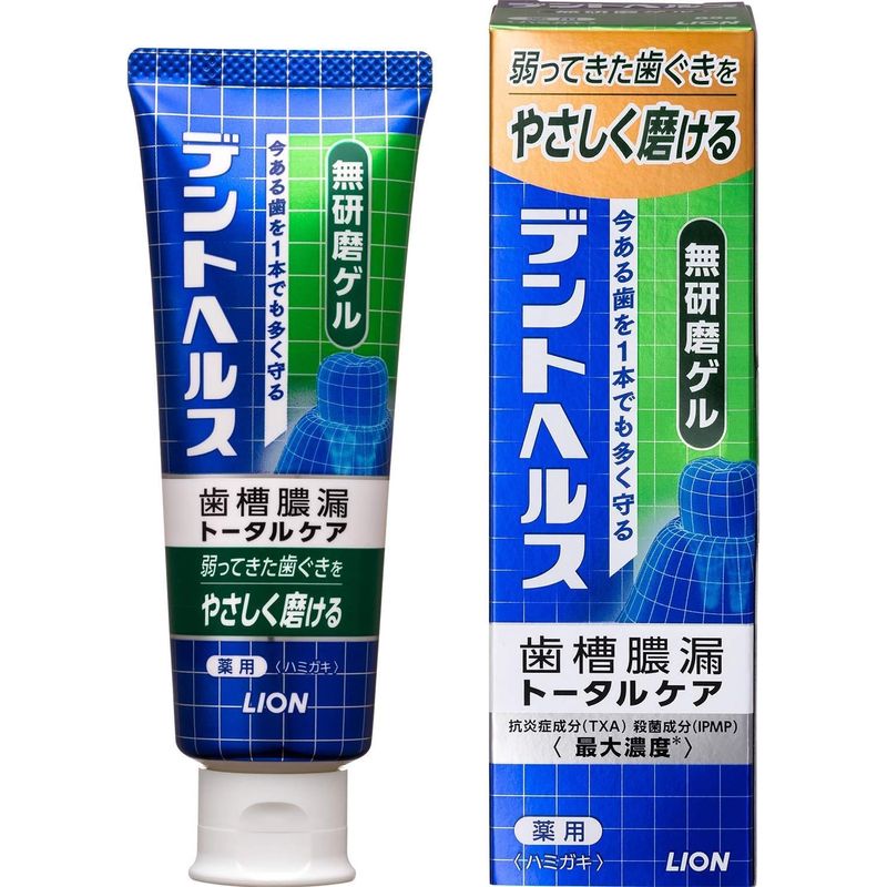 Lion Dent Health Medicated Toothpaste, Non-Abrasive Gel, 3.0 oz (85 g) x 3 - Online Marketplace ...