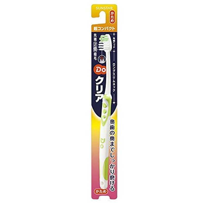 [Sold as a Set] Sunstar Do Clear Toothbrush, Ultra Compact, Firm (1 ...
