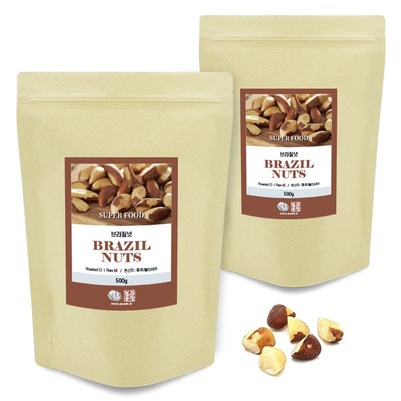 Nut factory brazil nuts halves, 500g, 2ea - EveryMarket