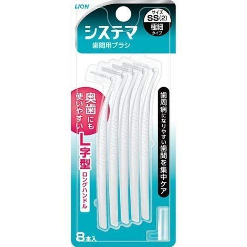 Lion Dentor Systema Interdental Brush SS Size (Extra Fine Type ...