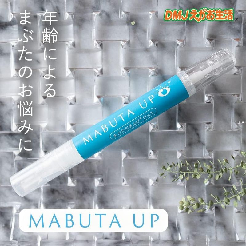 DMJ Ega Life, Mabuta Up Eyelid Up, 1 Piece, 0.07 fl oz (2 ml), Coating ...