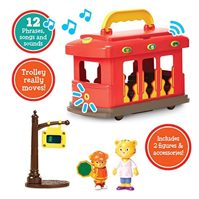 Daniel Tiger Trolley Toy