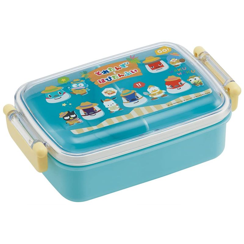 Skater RBF3ANAG-A Lunch Box, 15.9 fl oz (450 ml), Torenzu and Hapidanbui, Antibacterial, For ...
