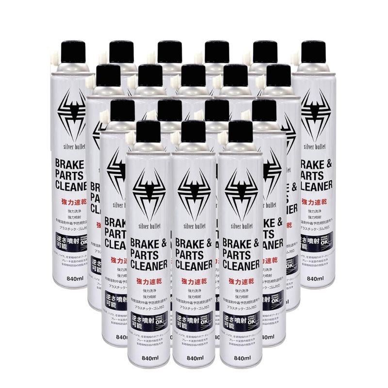 Hiroba Zero Quick Drying Brake & Parts Cleaner 29.4 fl oz (840 ml ...