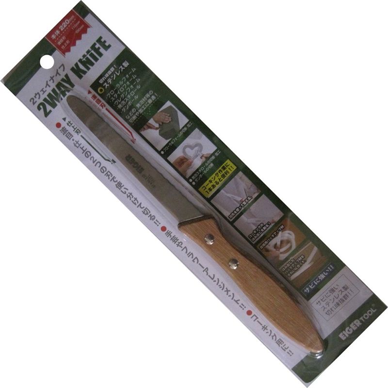 aiga- (Eiger tool) Way Foam Knife 220 mm - Online Marketplace - EveryMarket