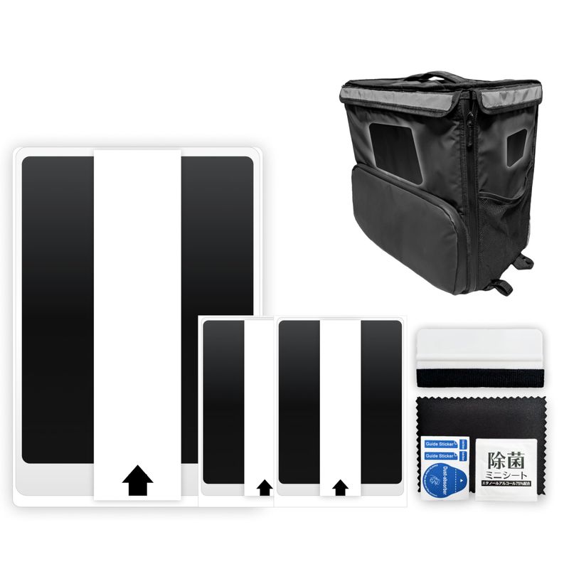 Uber Eats Official Bag, Logo Hidden Sheet, Sticker, Made in Japan, Made ...