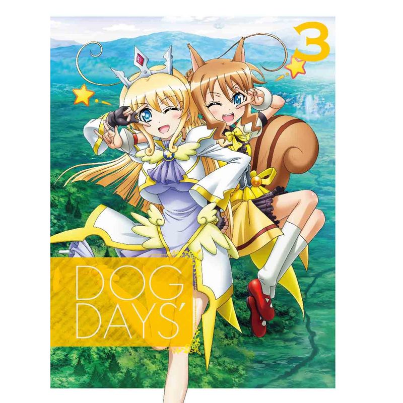 DOG DAYS´ 3(完全生産限定版) [Blu-ray] - Online Marketplace - EveryMarket