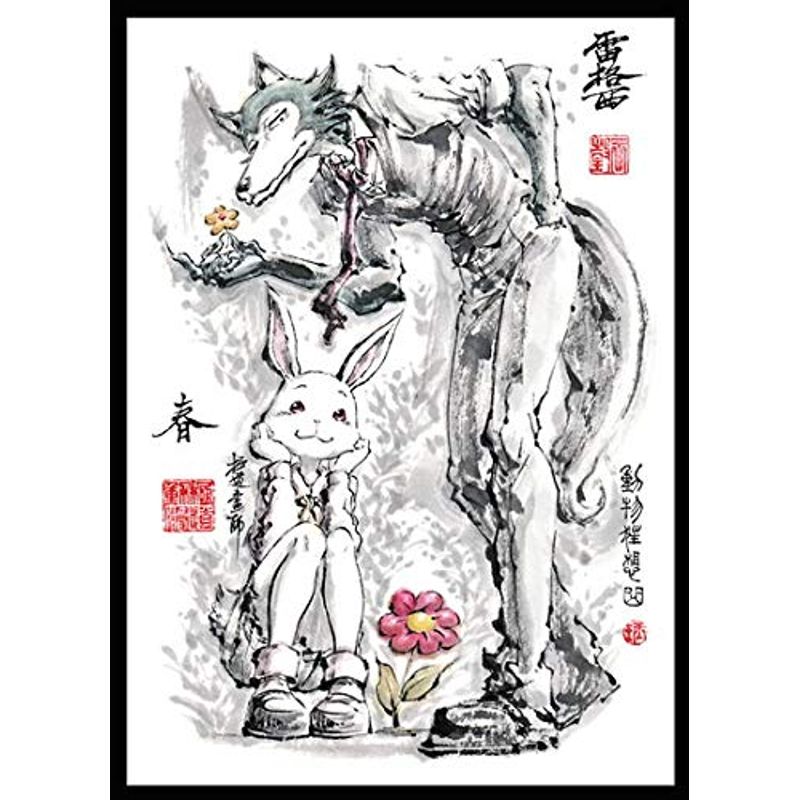 EATOS Card Sleeve "BEASTARS Sumi-e Legoshi & Hull/illust: Extreme Road ...