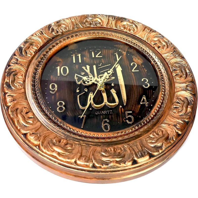 Islam Wall Mount Clock AMN-332 Retro Design Allah Arabic Calligraphy ...