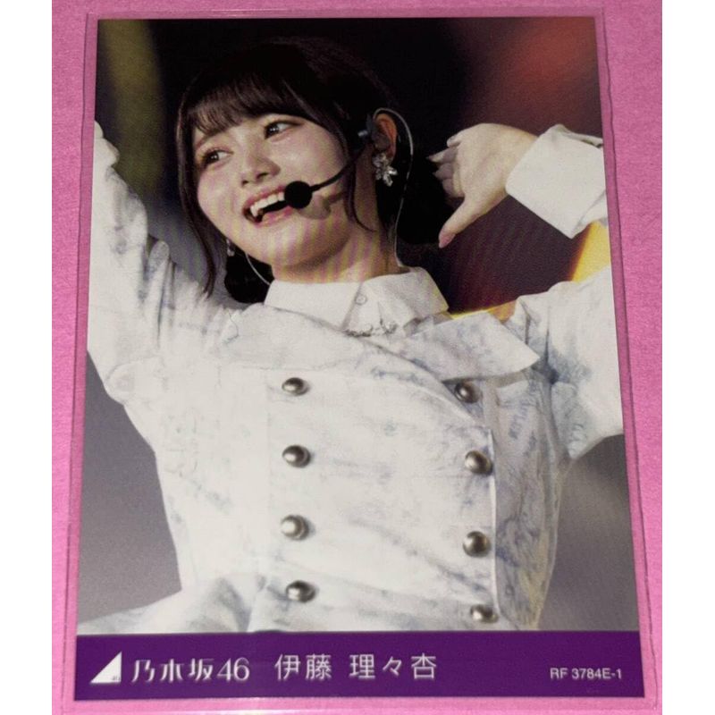 Rizan Ito Trading Card Nogizaka 46 "MIZUKI YAMASHITA GRADUATION CONCERT ...