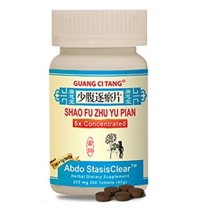 Abdo Stasisclear All Natural Chinese Herbal Guang Ci Tang Supplement ...