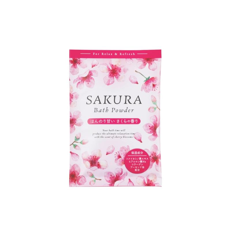 Sakura Bath Powder, Sakura Kaori, 0.7 oz (20 g) x 20 Pieces - EveryMarket