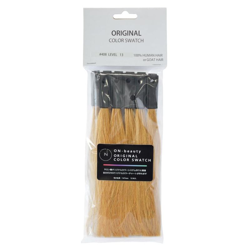 ON-Beauty Color Swatches (#408 LEVEL, 13), 10 Pieces, 7 Colors, Color ...