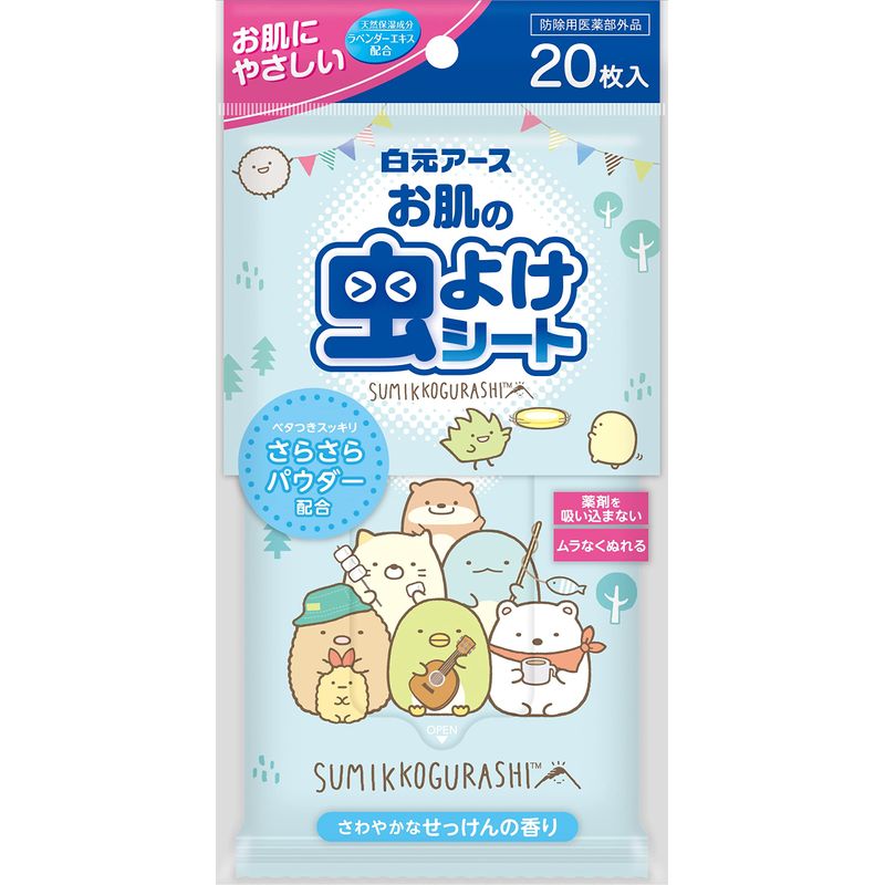Sumikko Gurashi Insect Repellent Sheet for Your Skin - Online ...