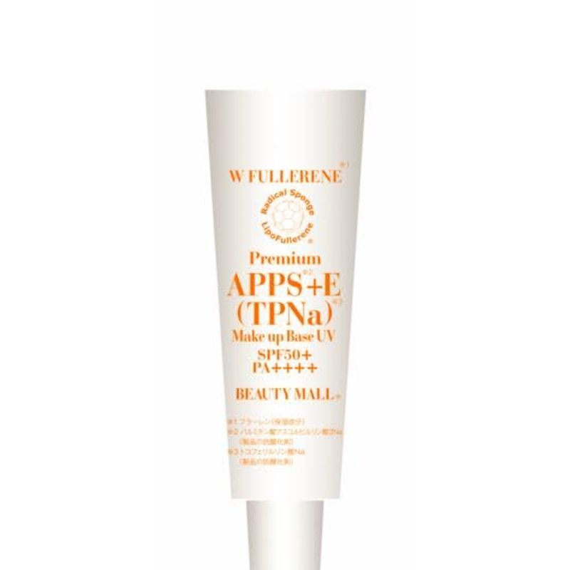 Sunscreen SPF 50, Vitamin CEF, Fullerene Sunscreen WF Bright UV50 W Fullerene High Formulation ...