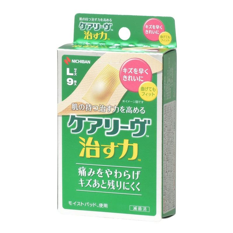 Care Leaves Healing Power, Large, 9 Pieces, Bandages, Fast and Clean ...