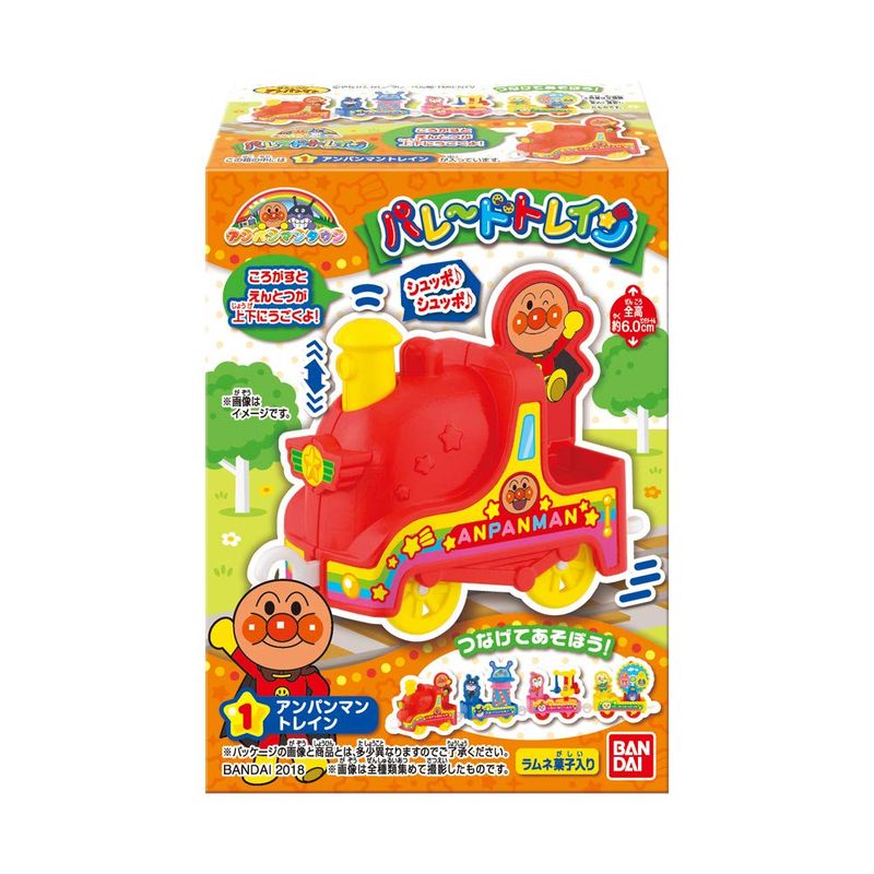 Anpanman Town Parade Train (Set of 10), Candy Toy, Refreshing Sweets ...