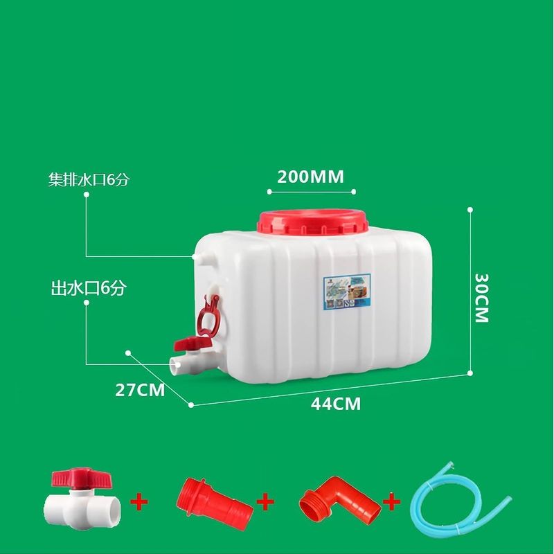 Water Tank: 25 L/45 L/80 L Rainwater Tank, Rainwater Reservoir, Water ...