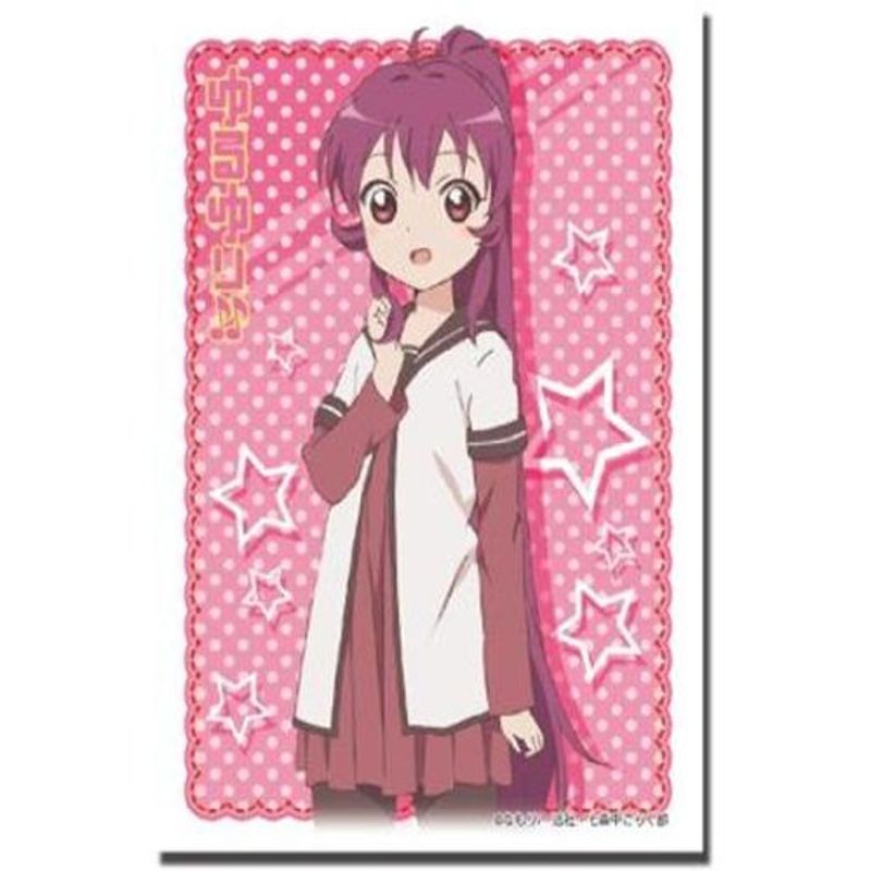 ブシロードスリーブコレクションHG (ハイグレード) Vol.392 ゆるゆり♪♪ 『杉浦綾乃』 - Online Marketplace - EveryMarket