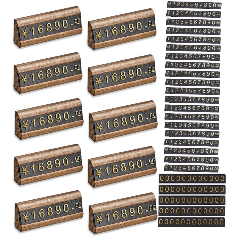 Price Card Wooden Stylish Price Table Set, 10 Frames, 20 Sheets Price ...