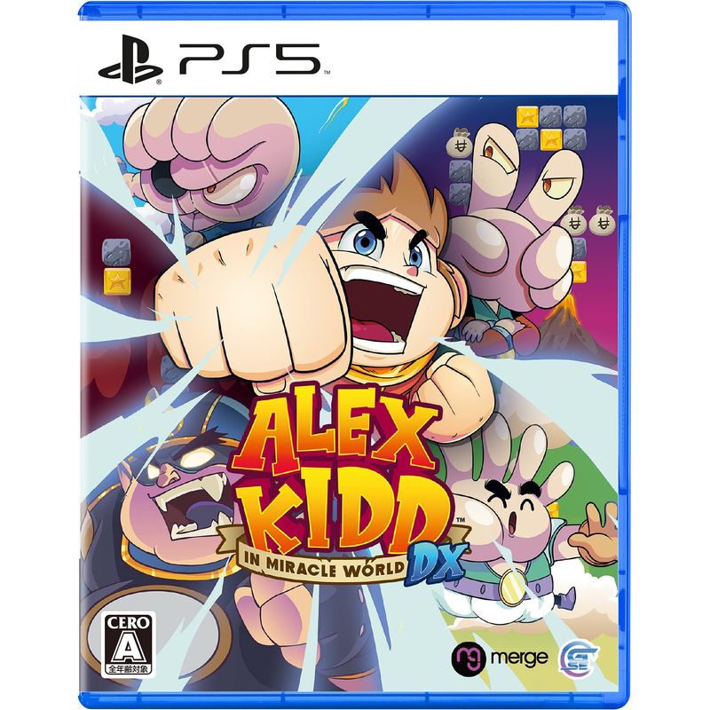 Alex Kidd in Miracle World DX - PS5 - Online Marketplace - EveryMarket