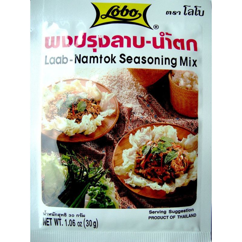 LOBO LAAB-NAMTOK SEASONING MIX 30 G. - Online Marketplace - EveryMarket
