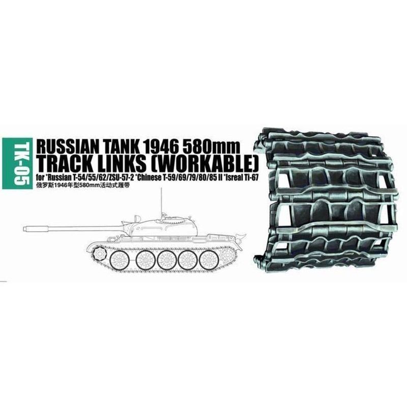 Trumpeter 02035 Modellbausatz Russian tank 1946 580mm for Russian T-54 ...