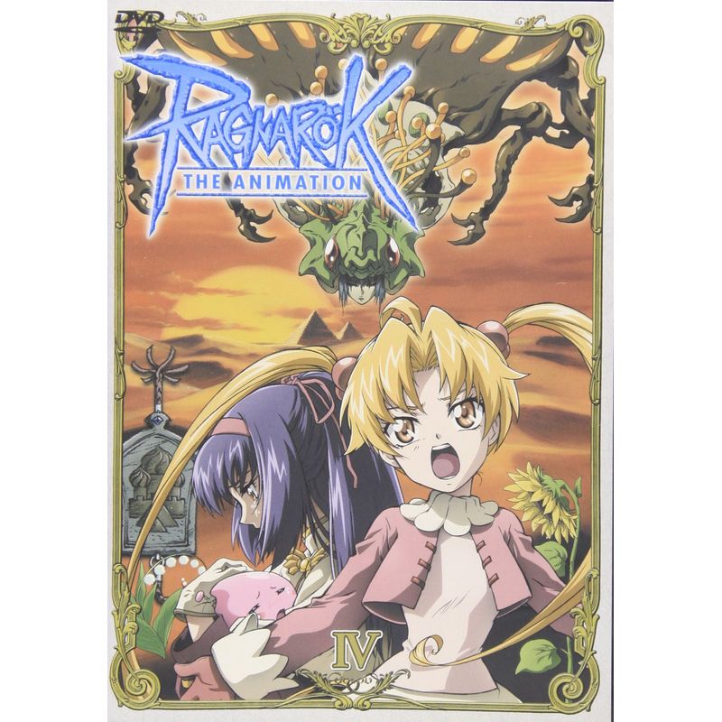 RAGNAROK THE ANIMATION Vol.4 [DVD] - Online Marketplace - EveryMarket