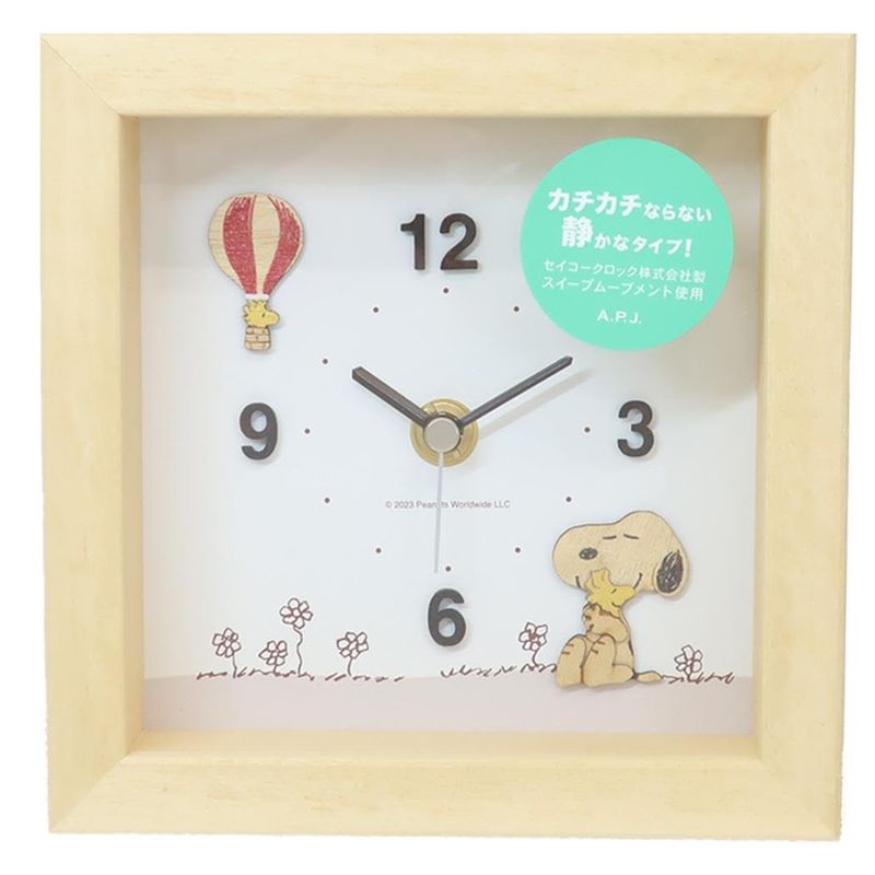 Snoopy [Table Clock] Wood Parts Clock Tabletop/Natural Peanuts - Online ...