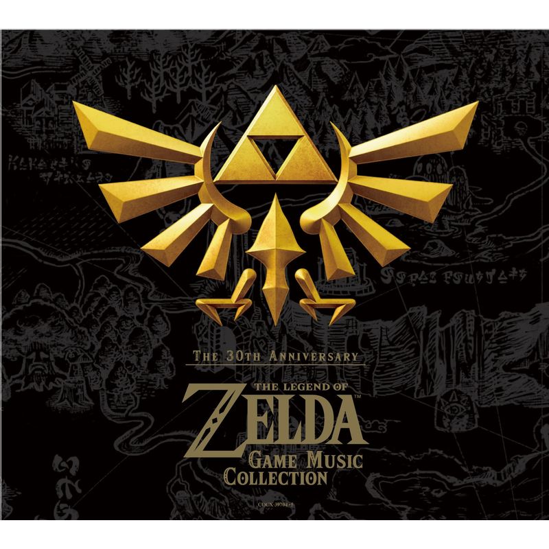 [Amazon.co.jp Exclusive] 30th Anniversary Edition, The Legend of Zelda ...