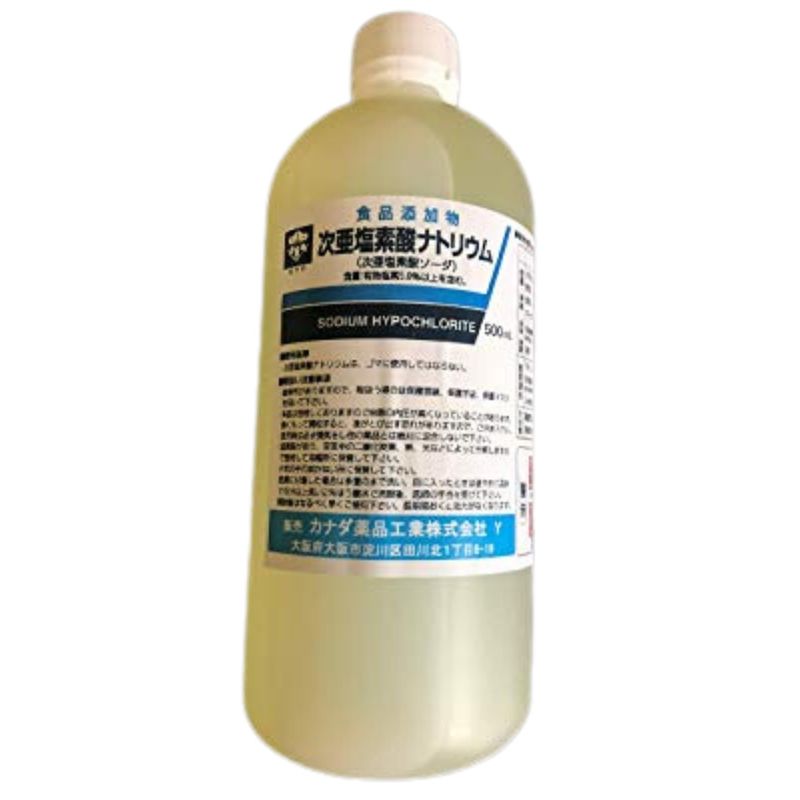 Sodium Hypochlorite 12% 16.9 fl oz (500 ml) (Do not overturn sides ...