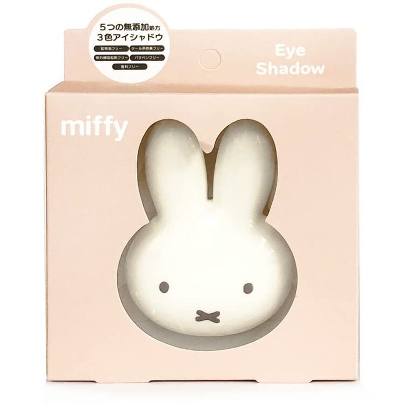 Miffy Eyeshadow Palette, Made in Japan, Miffy Dull Color Miscellaneous ...